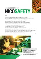 NICOSAFTY_2024